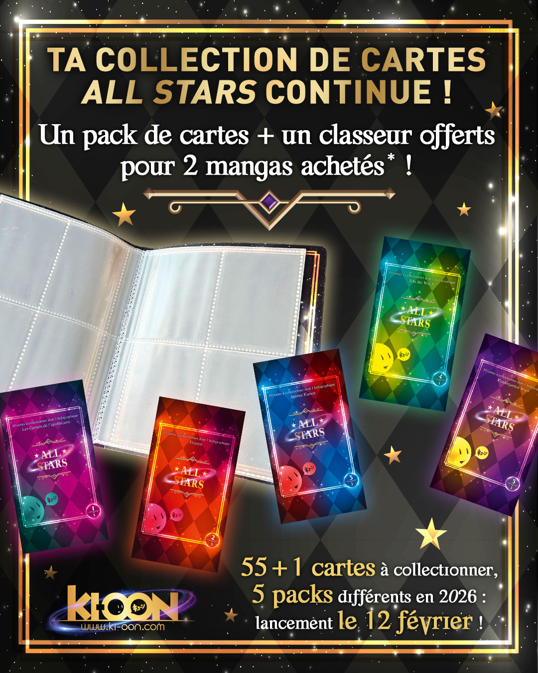 Bazar du manga : All star Ki-oon 2026 - Classeur de rangement