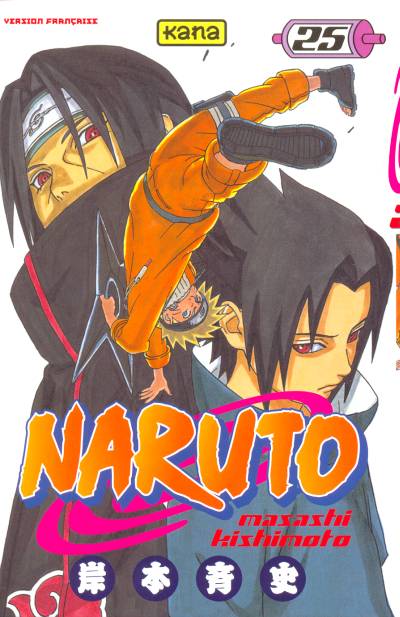 Bazar du manga : Naruto